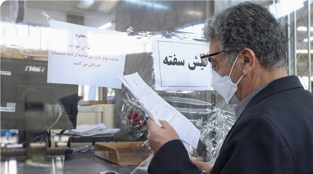شرایط وام ۱۲ میلیون تومانی بازنشستگان اعلام شد