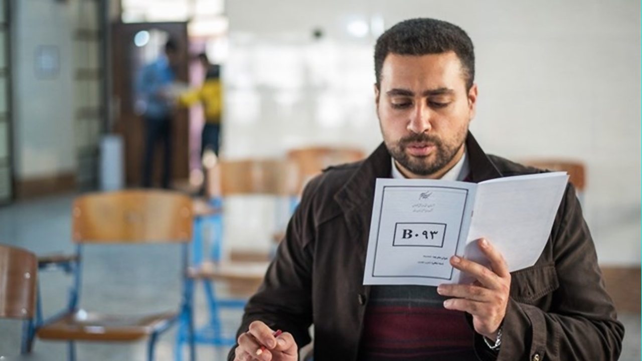 خبر مهم آموزش و پرورش درباره اعلام نتایج آزمون استخدامی
