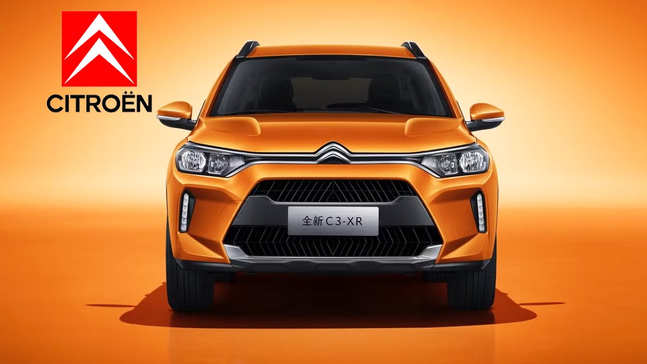 طرح فروش سیتروئن C3-XR در ایران آغاز شد+ قیمت