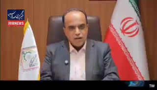 قیمت طلا و سکه کاهشی شد